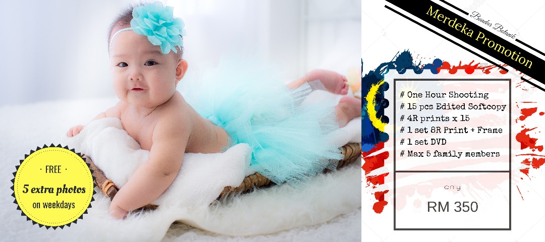 My Baby PhotographyBotanik merdeka 2018 | My Baby Photography